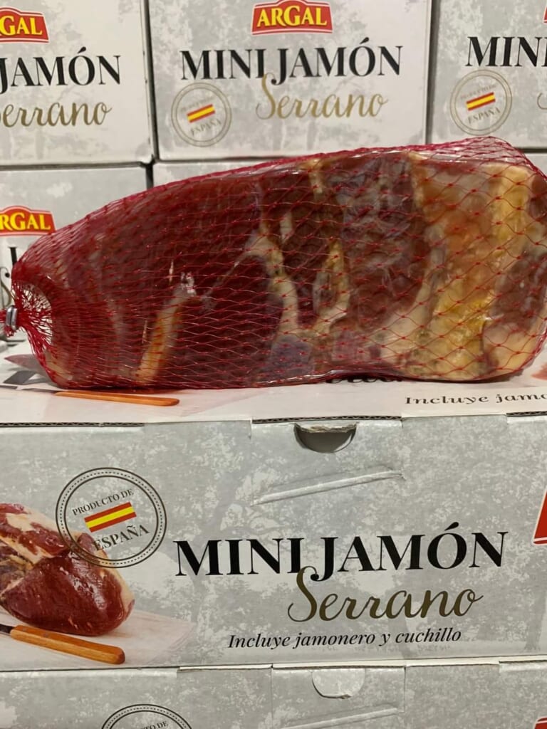 Đùi Lợn (Heo) Muối Argal Mini Jamon Serrano 1kg - Hệ Thống Tổng Kho Đồ ...